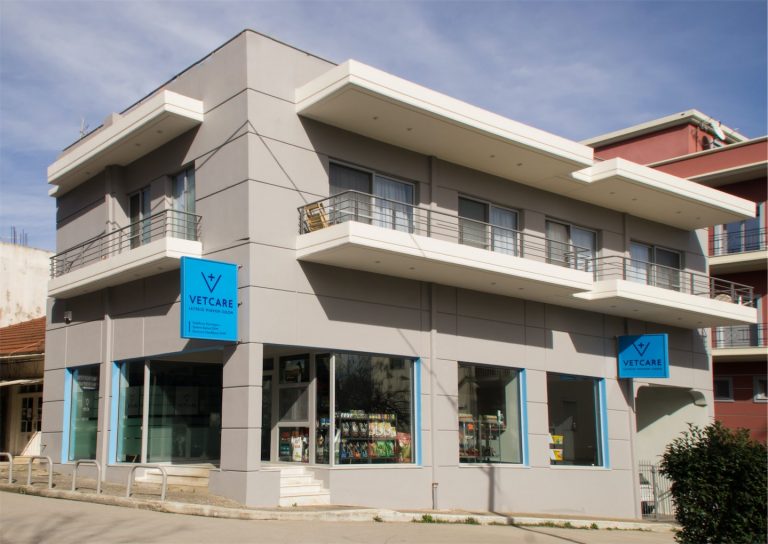 VETCARE ΠΡΕΒΕΖΑ – ΙΑΤΡΕΙΟ ΜΙΚΡΩΝ ΖΩΩΝVetcare contemporary veterinary ...